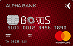 Alpha Bank - Υπηρεσία Αlpha Cards